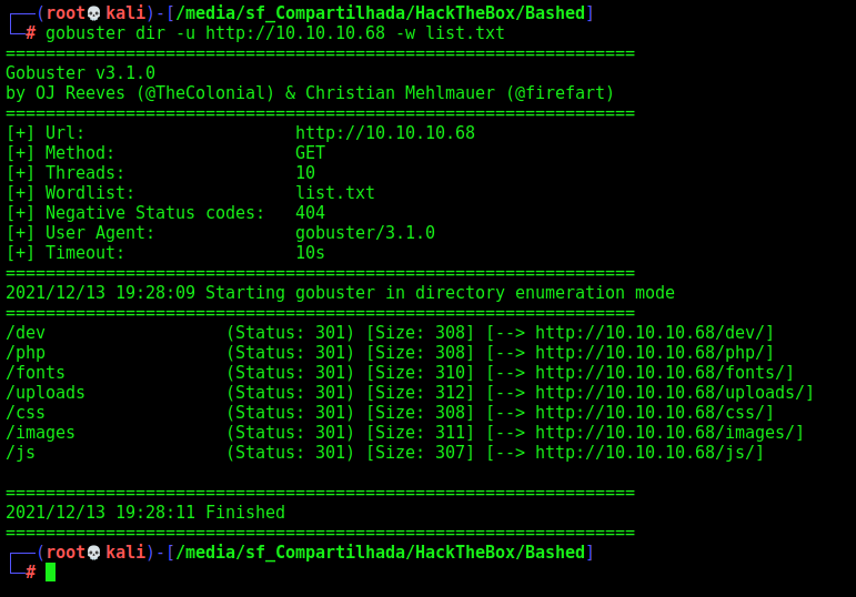 HackTheBox - Bashed | 0x4rt3mis